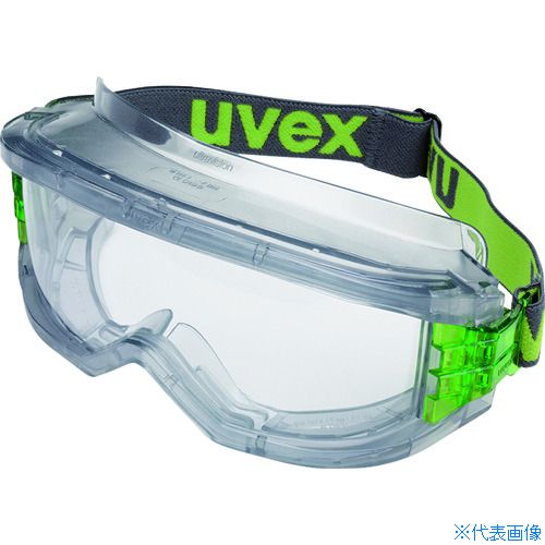 オレンジブック トラスコ中山　TRUSCOUVEX 安全ゴーグル(通気孔付・ワイドビュータイプ) 〔品番:X9301〕[ 注番:4228804]特長●レンズ、バンドの交換が可能です。●視野の広い大型レンズです。●曇りにくい通気システムとレン...