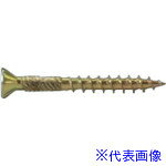 オレンジブック トラスコ中山　TRUSCOダンドリビス 極細25頭大十字穴ビット無 Abox 〔品番:VGLC025AX〕[ 注番:4229190]特長●呼び径φ2.6の極細タイプビスです。●細やかな作業に最適な割れにくい形状でリフォームや...