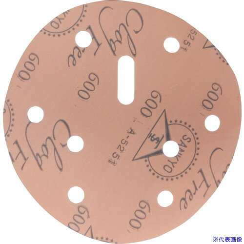 オレンジブック トラスコ中山　TRUSCO三共 CLOD-HP クロッグフリーディスク(O穴)150-#320 〔品番:CLODHP150320〕[ 注番:4229857]特長仕様仕様2●クロッグフリーディスク（O穴）材質/仕上セット内容/...