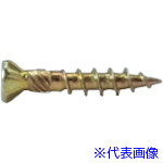 オレンジブック トラスコ中山　TRUSCOダンドリビス 極細ビス 極細15頭小十字穴ビット無 Abox 〔品番:VGSC015AX〕[ 注番:4230778]特長●呼び径φ2.6の極細タイプビスです。●細やかな作業に最適な割れにくい形状でリ...