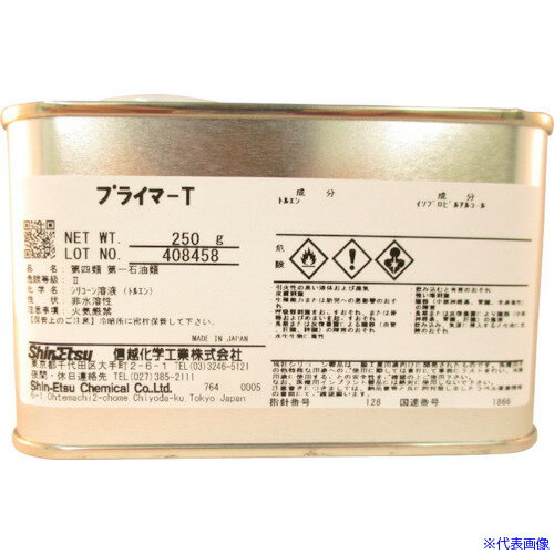 オレンジブック トラスコ中山　TRUSCO信越 プライマーT(プラスチック) 〔品番:PRT250〕[ 注番:4230892]特長●接着性を向上させる下地処理剤です。用途●シーリング材と各種被着材質との下地処理剤。仕様●色：透明●容量(g)...