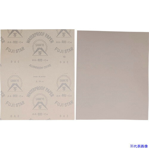 オレンジブック トラスコ中山　TRUSCO三共 DACS 耐水ペーパー 230X280 #400 〔品番:DACS230X280400〕[ 注番:4234622]特長●主に硬質塗膜の研磨に最適です。仕様仕様2●DA耐水ペーパー材質/仕上セッ...