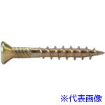 オレンジブック トラスコ中山　TRUSCOダンドリビス 極細ビス 極細20頭小十字穴ビット無 Abox 〔品番:VGSC020AX〕[ 注番:4235506]特長●呼び径φ2.6の極細タイプビスです。●細やかな作業に最適な割れにくい形状でリ...