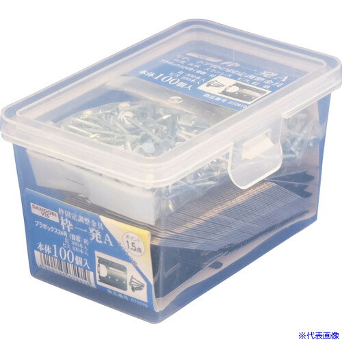 オレンジブック トラスコ中山　TRUSCOダンドリビス 枠一発A(枠固定調整金具)24号箱 〔品番:KWKA100RX〕[ 注番:4235521]特長●まど枠、ドア枠の取付や水平垂直の微調整が簡単にできます。仕様●縦(mm)：30●横(mm...