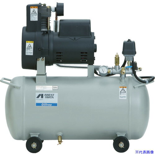 オレンジブック トラスコ中山　TRUSCOアネスト岩田 レシプロコンプレッサー(オイルフリー) オイルフリーコンプレッサ 0.75KW 単相100V 60Hz 〔品番:OFP07CBC6〕[ 注番:4237757]特長●経済的な圧力開閉制御...