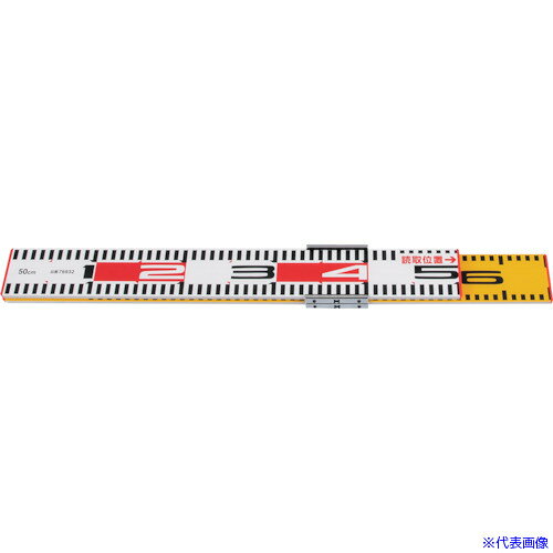 オレンジブック トラスコ中山　TRUSCOシンワ マルチ標尺 アルミ製 50×60cm巾60mm 〔品番:74196〕[ 注番:4238577]特長●右基点目盛標尺を引き伸ばすことで、内寸測定ができます。●裏面はクロス標尺として使用でき、縦...