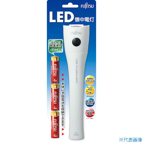 オレンジブック トラスコ中山　TRUSCOFDK LED懐中電灯 〔品番:HGN3310FXIWB〕[ 注番:4255966]特長●予備電池スペースも設けたシンプルデザインの懐中電灯です。●雨中でも使用可能な防滴形です。仕様●明るさ(lm)...