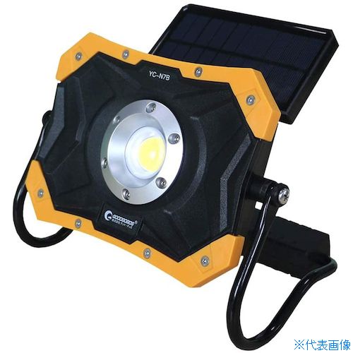 オレンジブック トラスコ中山　TRUSCOグリーンクロス 充電式LED 20W 耐衝撃 ソーラー充電可 意匠権 120° YC−N7B 〔品番:6300031470〕[ 注番:4263907]特長●ソーラー充電・家庭電源の2通りの充電方法が...