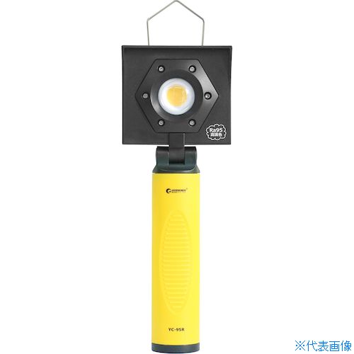 オレンジブック トラスコ中山　TRUSCOグリーンクロス 充電式LED 10W 調色用ライト 高演色Ra95 磁石付き YC−95R 〔品番:6300031460〕[ 注番:4265419]特長●色の再現性に優れ、塗装面の色調や磨きキズ、仕...