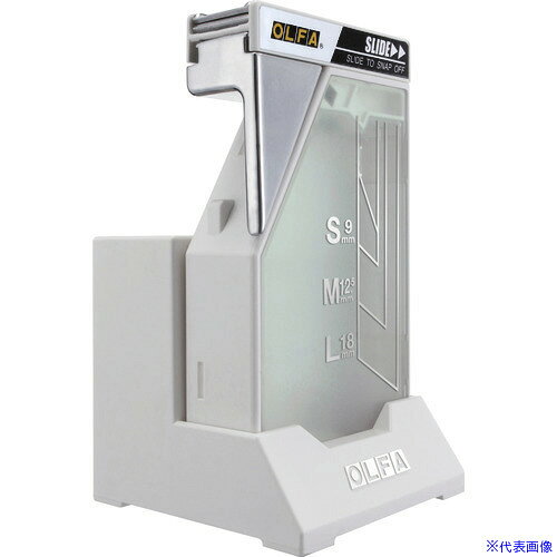 オレンジブック トラスコ中山　TRUSCOOLFA ポキステーション 〔品番:214B〕[ 注番:4308654]特長●刃を折ることに抵抗感のある一般ユーザーや、安全管理の要求される作業現場にも適した刃折器です。●刃折レバーを使って刃を折る...