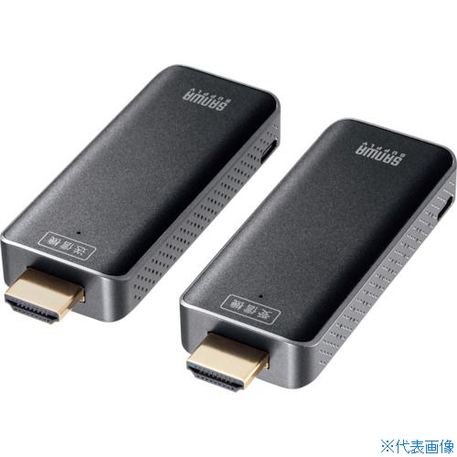 オレンジブック トラスコ中山　TRUSCOSANWA ワイヤレス HDMI エクステンダー 延長器 最大15m フルHD 高画質 無線 送受信 受信機 送信機 高音質 〔品番:VGAEXWHD10〕[ 注番:4309259]特長●HDMI信...