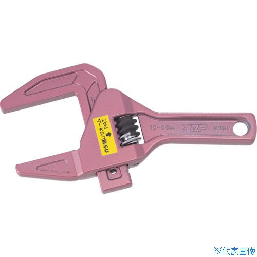 オレンジブック トラスコ中山　TRUSCOトップ工業(TOP) ショートトラップレンチ(たて型アルミモーターレンチ) 〔品番:TMWS1668H〕[ 注番:4310764]特長●アルミ鍛造製のショートタイプです。●バックラッシュレスウォーム...