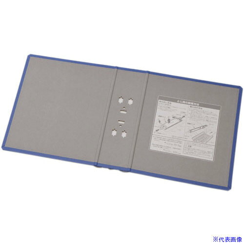 オレンジブック トラスコ中山　TRUSCOKING JIM キングジム キングファイルSDDE替表紙 B5タテ型 60mm用 青 〔品番:2456AHB〕[ 注番:4312239]特長●キングファイルのキングファイル替え表紙です●グリーン購...