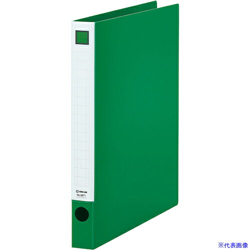 オレンジブック トラスコ中山　TRUSCOKING JIM キングジム レバ−リングファイル 緑 〔品番:6671G〕[ 注番:4315396]特長●ビビッドカラーでオフィスを明るくします●適正収納枚数200枚、A4タテのレバーリングファイ...