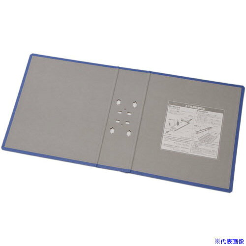 オレンジブック トラスコ中山　TRUSCOKING JIM キングジム キングファイルSDDE替表紙 A4タテ型 70mm用 青 〔品番:2477AHB〕[ 注番:4316944]特長●キングファイルのキングファイル替え表紙です●グリーン購...