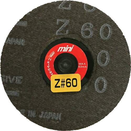 オレンジブック トラスコ中山　TRUSCONRS ミニタイプディスクペーパー ミニQuickペーパー 75φ Z60 〔品番:MQP75Z60〕[ 注番:4318633]特長●ネジ込み式タイプなので工具いらずで手早く脱着できます。●平面だけ...