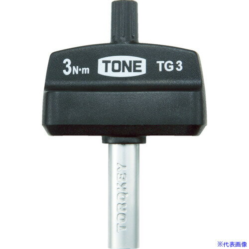 オレンジブック トラスコ中山　TRUSCOTONE トルクグリップ0.9Nm 〔品番:TG0.9〕[ 注番:4331010]特長●手に伝わるクリック感で誰でも適切に簡易のトルク管理が可能です。●チップ取り付けや様々な整備に最適です。●ビット...