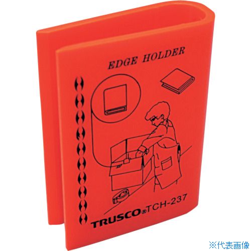 オレンジブック トラスコ中山　TRUSCOTRUSCO まとめ買い カートンエッジホルダー 4個入200セット 〔品番:TCH237BOX〕[ 注番:4336971]特長●ダンボールのフタを固定できるので効率よく梱包作業ができます。●梱包作...