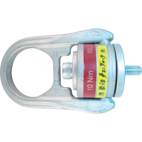 オレンジブック トラスコ中山　TRUSCO象印 ホイストリング・1.9t 〔品番:HRW19〕[ 注番:4338103]特長●シャックル機能付き吊り具で吊り環が180度スイングします。用途●シャックルの代わりとして。仕様●基本使用荷重(t)...