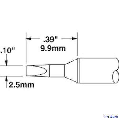 オレンジブック トラスコ中山　TRUSCOメトカル メトカル Metcal CVCシリーズ D型 チップカートリッジ 〔品番:CVC8CH0025S〕[ 注番:4347924]特長仕様仕様2●STTC-x36型　2.5mm x 9.9mm　...