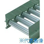 オレンジブック トラスコ中山　TRUSCOタイヨー コンベヤ用折り曲げ式ガイド L30X1000X4.5 3000mm 両側 〔品番:GO3000L〕[ 注番:4353825]特長●太陽工業製フリーローラーの後付けも可能です。●フリーローラ...