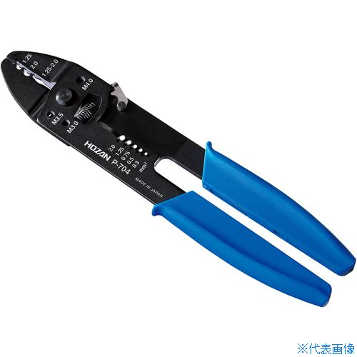 オレンジブック トラスコ中山　TRUSCOHOZAN 圧着工具 205mm 〔品番:P704〕[ 注番:4362675]特長●弾力がありソフトなタッチで手にやさしいエラストマーグリップ採用です。●トグル機構採用により軽い力でより確実に圧着で...
