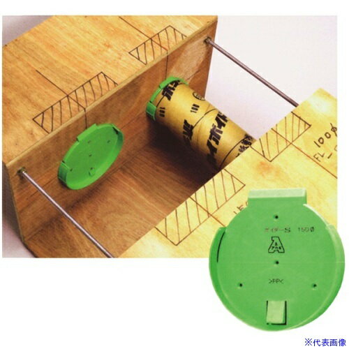 オレンジブック トラスコ中山　TRUSCOAKAGI ボイダーS100パイ 〔品番:A148050021〕[ 注番:4366472]特長仕様100仕様2材質/仕上セット内容/付属品注意原産国（名称）日本JANコード4560166769020...