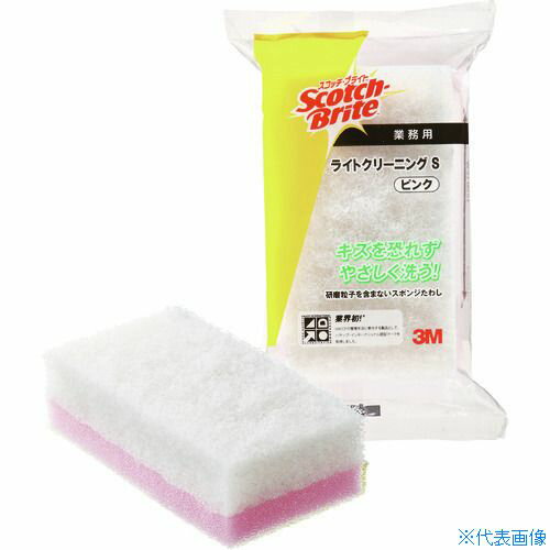 オレンジブック トラスコ中山　TRUSCO3M スコッチ・ブライト ライトクリーニングたわしS ピンク 120X65mm 〔品番:LCLSPIN〕[ 注番:4371003]特長●食器や洗面台、バスタブなどを傷付けません。●煮沸(100℃-5...