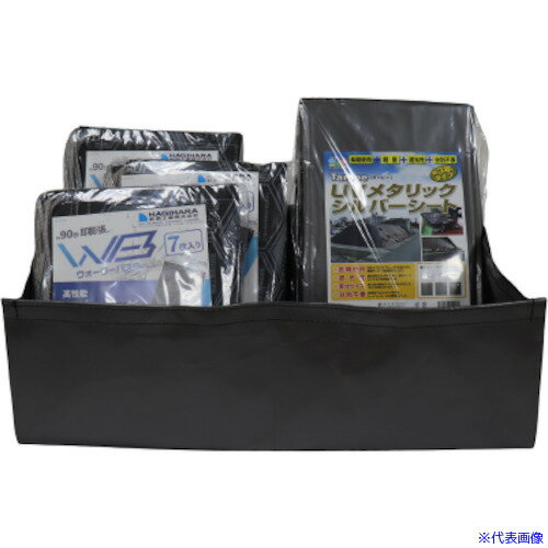 オレンジブック トラスコ中山　TRUSCO萩原 ウォーターバスタープラス 21枚セット 〔品番:WBP21S〕[ 注番:4375531]特長●高さ約20cmの土のう壁が作れる、吸水土のう・止水シート・シート製容器のセットです。用途●大雨など...