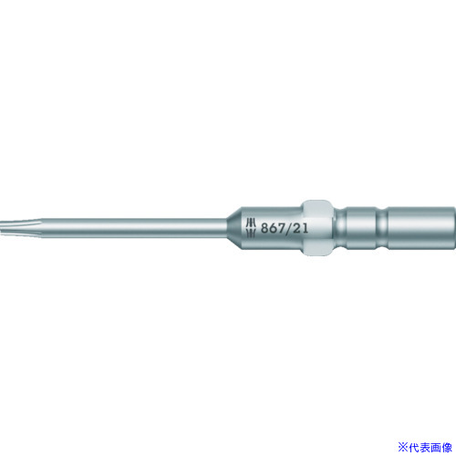オレンジブック トラスコ中山　TRUSCOWera(ヴェラ) 【売切商品】 867/21 トルクスビット T10 〔品番:135409〕[ 注番:4375564]特長●トルクス［［R下］］ねじ専用ビットです。●電子部品などの組み立て作業に最...