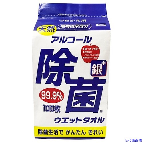 オレンジブック トラスコ中山　TRUSCOコーヨーカセイ まとめ買い 天然アルコール除菌ウエットタオル(詰替用100枚入り)768個 〔品番:000432768P〕[ 注番:4382679]特長●アップルフェノン、緑茶エキス配合で除菌、抗菌...