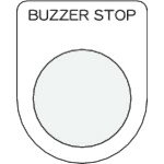オレンジブック トラスコ中山　TRUSCOIM 押ボタン/セレクトスイッチ(メガネ銘板) BUZZER STOP 黒 φ30.5 50×40×2mm 〔品番:P3039〕[ 注番:4384997]特長●裏面が、白地塗装された透明アクリルに文...