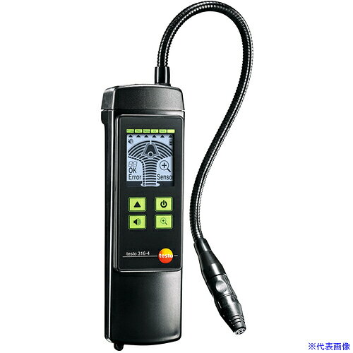 オレンジブック トラスコ中山　TRUSCOTESTO 冷媒ガス検知器 testo 316−4 セット1 〔品番:TESTO3164SET1〕[ 注番:4387007]特長●冷凍空調機器からの冷媒ガスリークを検知します。●冷媒ガスリークレベル...