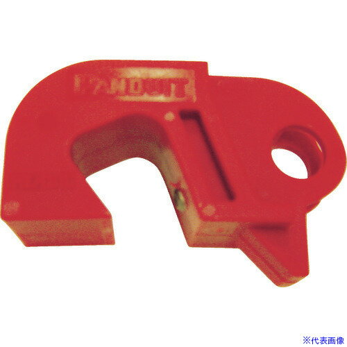 オレンジブック トラスコ中山　TRUSCOPANDUIT サーキットブレーカー用ロックアウト 〔品番:PSLCBIL〕[ 注番:4401913]特長●パネルやブレーカーに一切加工せずに取り付けることができます。用途●ブレーカーのスイッチをロ...