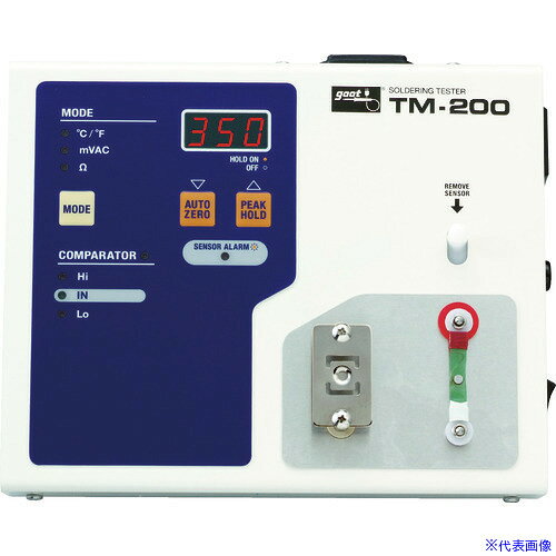 オレンジブック トラスコ中山　TRUSCOグット はんだこてテスター 〔品番:TM200〕[ 注番:4423691]特長●測定値から自動的に合否判定するコンパレータ機能付です。●200回以上計測が可能な、長寿命なセンサーです。●こて先温度を...