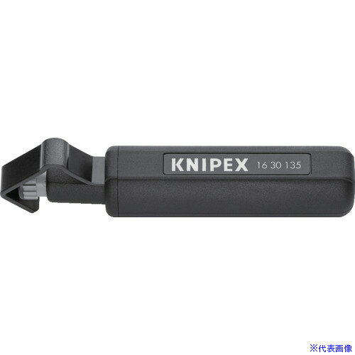 オレンジブック トラスコ中山　TRUSCOKNIPEX ケーブルストリッパー 135mm 〔品番:1630135SB〕[ 注番:4467311]特長●自動ロック機構付レバーにより安心して作業できます。●切り込みの深さを調整することができるナ...