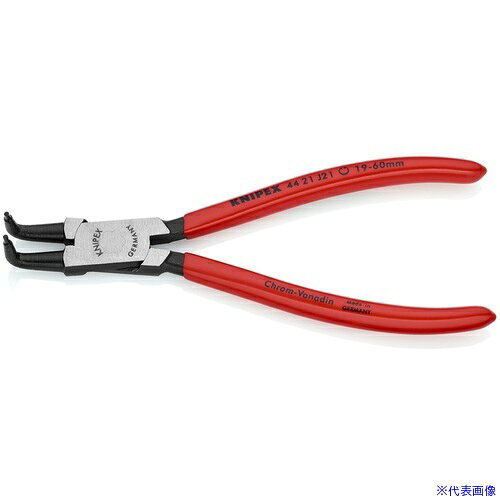 オレンジブック トラスコ中山　TRUSCOKNIPEX 穴用スナップリングプライヤー90度 19−60mm 〔品番:4421J21〕[ 注番:4468091]特長●穴用スナップリングの取り付け、取り外しに適しています。●鍛造により大変頑丈で...