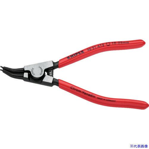 オレンジブック トラスコ中山　TRUSCOKNIPEX 軸用スナップリングプライヤー45度 10−25mm 〔品番:4631A12〕[ 注番:4468261]特長●軸用スナップリングの取り付け、取り外しに適しています。●鍛造により大変頑丈で...