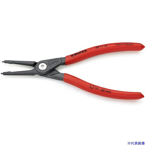 オレンジブック トラスコ中山　TRUSCOKNIPEX 穴用精密スナップリングプライヤー 19−60mm 〔品番:4811J2〕[ 注番:4468295]特長●ツール寿命は一般的なスナップリングプライヤーの10倍以上です。●先端チップはリン...
