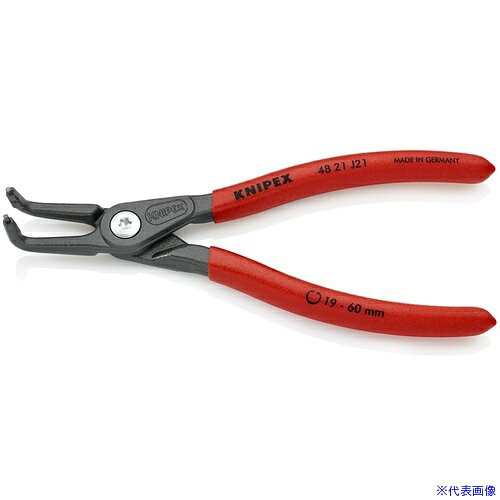 オレンジブック トラスコ中山　TRUSCOKNIPEX 穴用精密スナップリングプライヤ−90度 19−60mm 〔品番:4821J21〕[ 注番:4468341]特長●ツール寿命は一般的なスナップリングプライヤーの10倍以上です。●先端チッ...