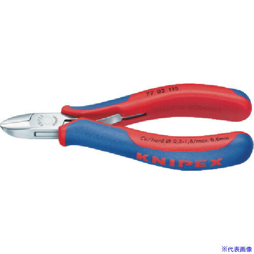 オレンジブック トラスコ中山　TRUSCOKNIPEX 精密用ニッパー 130mm 〔品番:7702130〕[ 注番:4468988]特長●極めて精密なエレクトロニクス関連、精密機器関連の切断作業に最適な高精度のニッパーです。●ジョイント部...