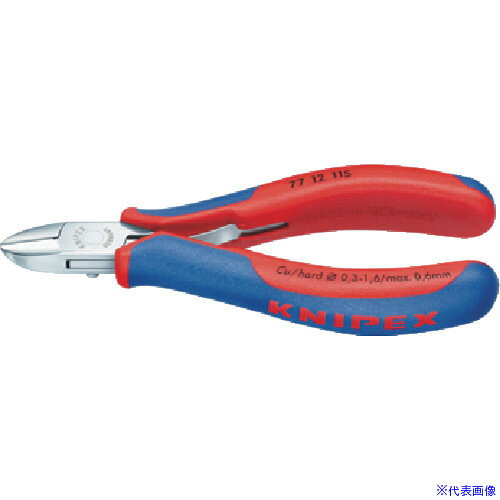 オレンジブック トラスコ中山　TRUSCOKNIPEX 精密用ニッパー 115mm 〔品番:7711115〕[ 注番:4468996]特長●極めて精密なエレクトロニクス関連、精密機器関連の切断作業に最適な高精度のニッパです。●ジョイント部は...