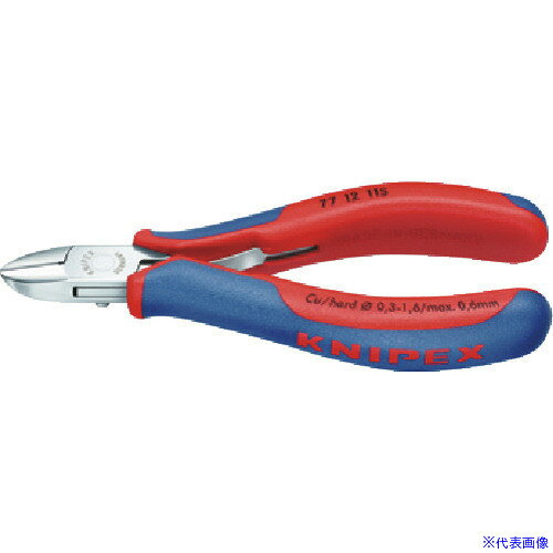 オレンジブック トラスコ中山　TRUSCOKNIPEX 精密用ニッパー 115mm 〔品番:7712115〕[ 注番:4469003]特長●極めて精密なエレクトロニクス関連、精密機器関連の切断作業に最適な高精度のニッパーです。●ジョイント部...