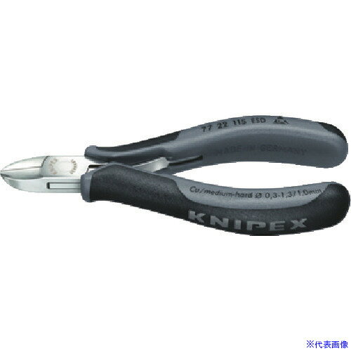 オレンジブック トラスコ中山　TRUSCOKNIPEX ESD精密用ニッパー 115mm 〔品番:7722115ESD〕[ 注番:4469054]特長●極めて精密なエレクトロニクス関連、精密機器関連の切断作業に最適な高精度のニッパです。●ジ...