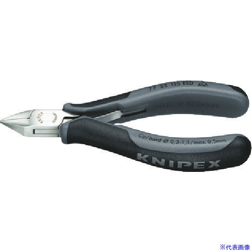 オレンジブック トラスコ中山　TRUSCOKNIPEX ESD精密用ニッパー 115mm 〔品番:7732115ESD〕[ 注番:4469089]特長●極めて精密なエレクトロニクス関連、精密機器関連の切断作業に最適な高精度のニッパです。●ジ...