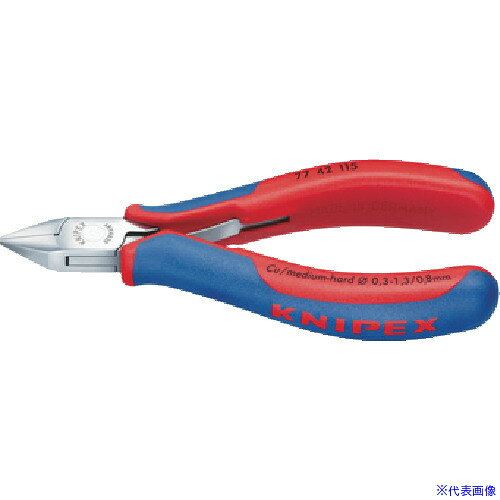 オレンジブック トラスコ中山　TRUSCOKNIPEX 精密用ニッパー 130mm 〔品番:7742130〕[ 注番:4469119]特長●極めて精密なエレクトロニクス関連、精密機器関連の切断作業に最適な高精度のニッパーです。●ジョイント部...