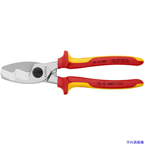 オレンジブック トラスコ中山　TRUSCOKNIPEX 絶縁ケーブルカッター 1000V絶縁ハンドル 200mm 〔品番:9516200〕[ 注番:4469658]特長●銅およびアルミの単線・複合線を切断することができます。●ブレードは精密...