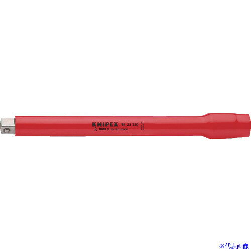 オレンジブック トラスコ中山　TRUSCOKNIPEX 【売切廃番】絶縁エクステンションバー 3/8 250mm 〔品番:9835250〕[ 注番:4470028]特長●凹側の差し込み部はまわりまで絶縁コーティングが施されています。●鍛造ボ...