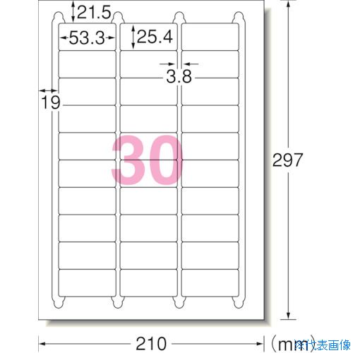 オレンジブック トラスコ中山　TRUSCO3M エーワン[[TM上]] ラベルシール(プリンタ兼用)キレイにはがせる 30面 (10枚) 〔品番:31277〕[ 注番:4476182]特長●各種プリンタで印刷できます。●一時的な表示や被着体...