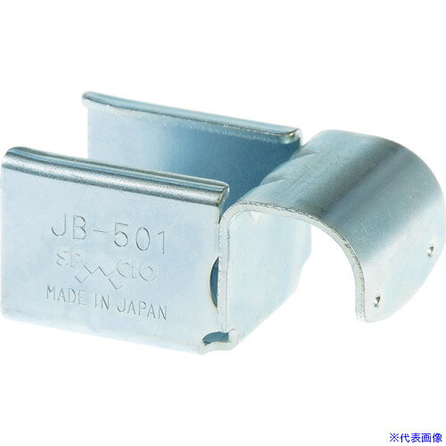 オレンジブック トラスコ中山　TRUSCOSPACIO スパホイール専用受け金具 JB−501L (JB−520用) 〔品番:JB501L〕[ 注番:4476646]特長●様々なポール、ジョイントと組み合わせ可能です。●スパホイール専用のブ...